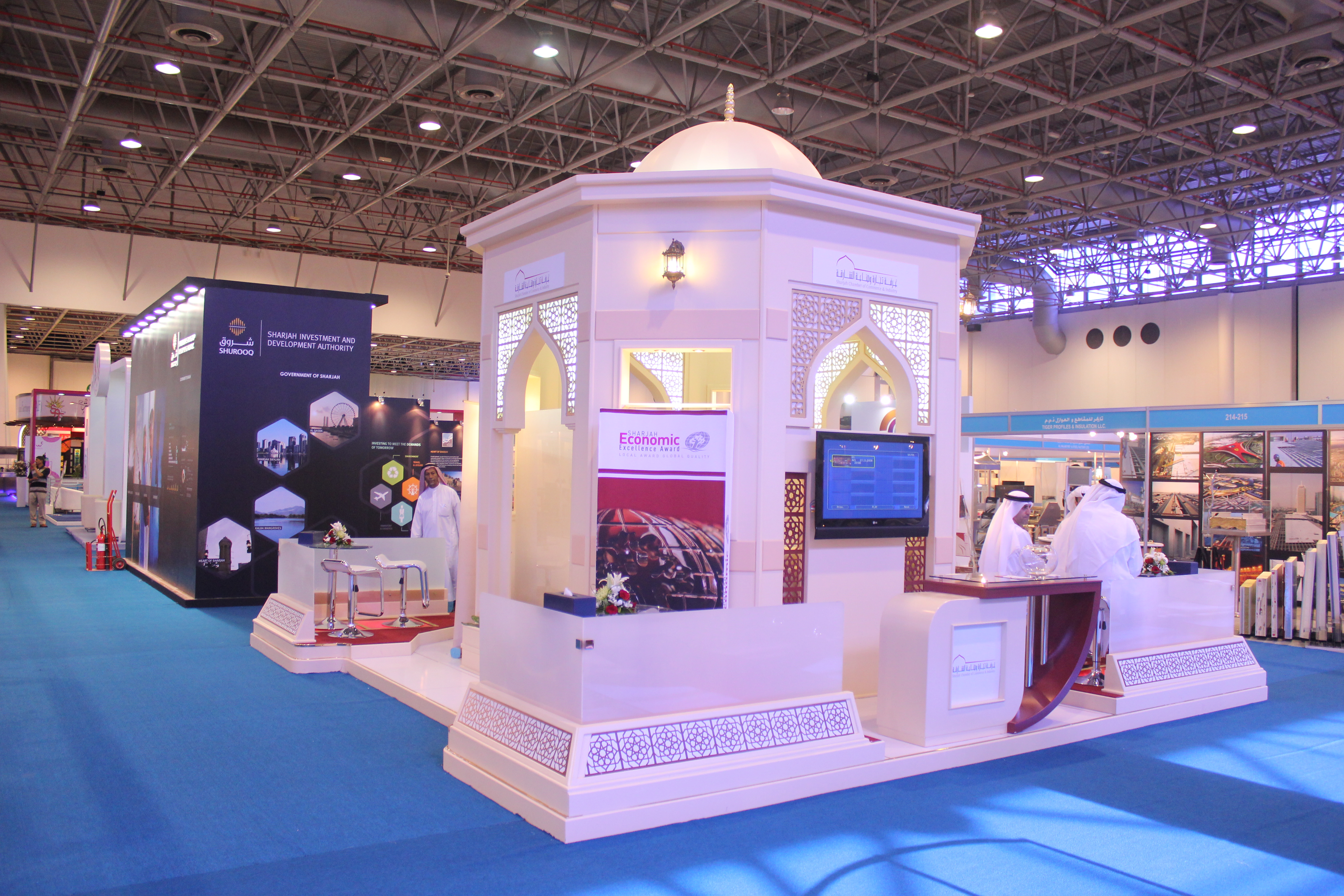 Sharjah Pavilion - Exhibition Stand Servcies UAE Dubai