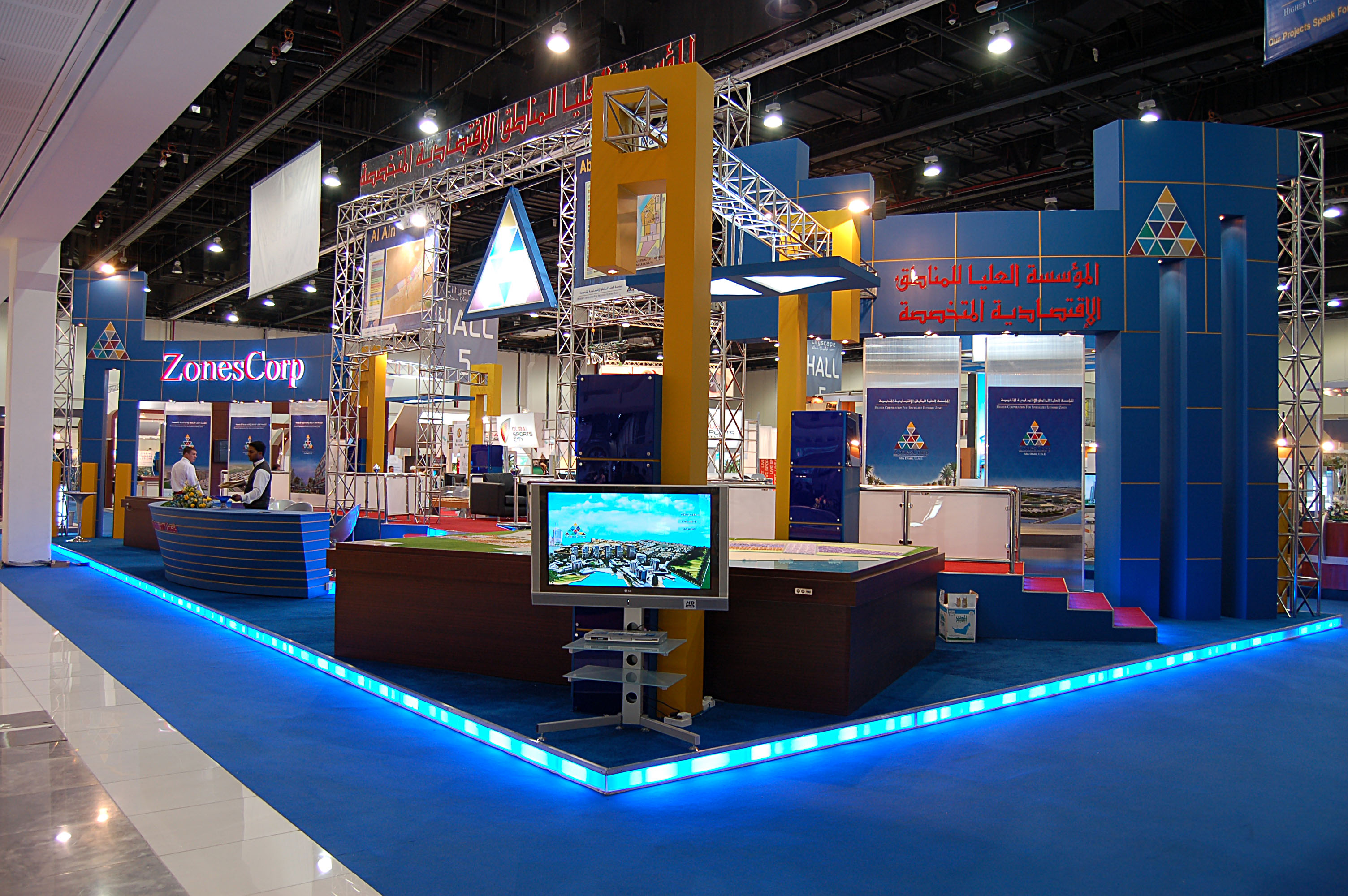 ZonesCorp - Exhibition Stand Servcies UAE Dubai