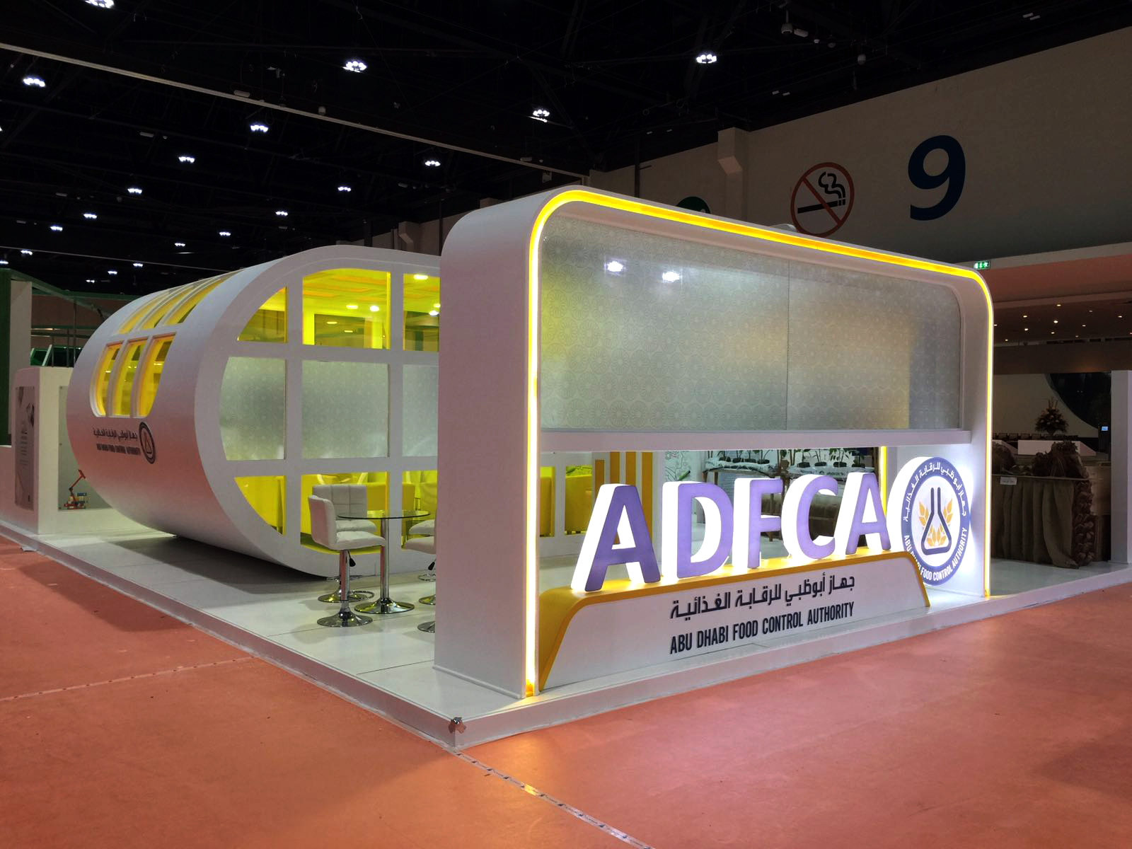 ADECA - SIAL 2015 - Exhibition Stand Servcies UAE Dubai