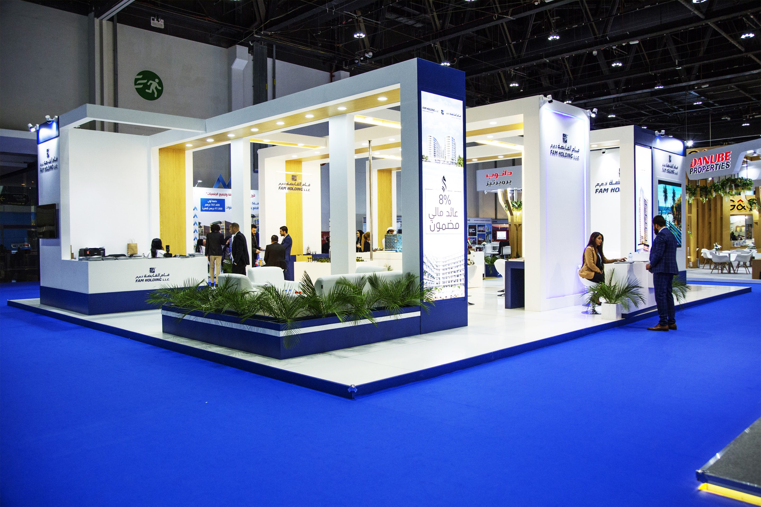 FAM holding - Exhibition Stand Servcies UAE Dubai