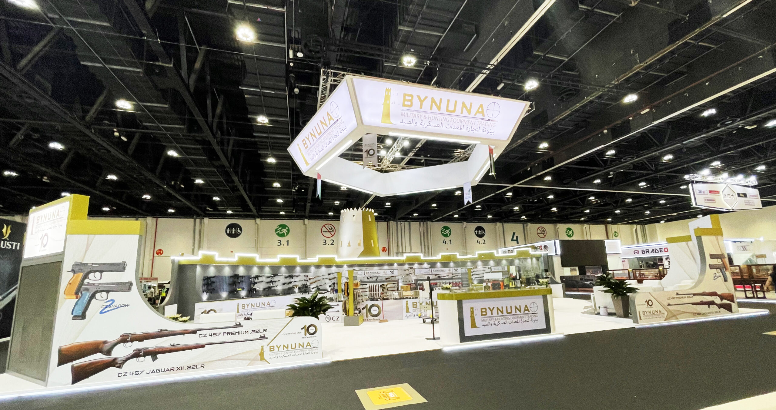 BYNUNA - ADIHEX - Exhibition Stand Servcies UAE Dubai