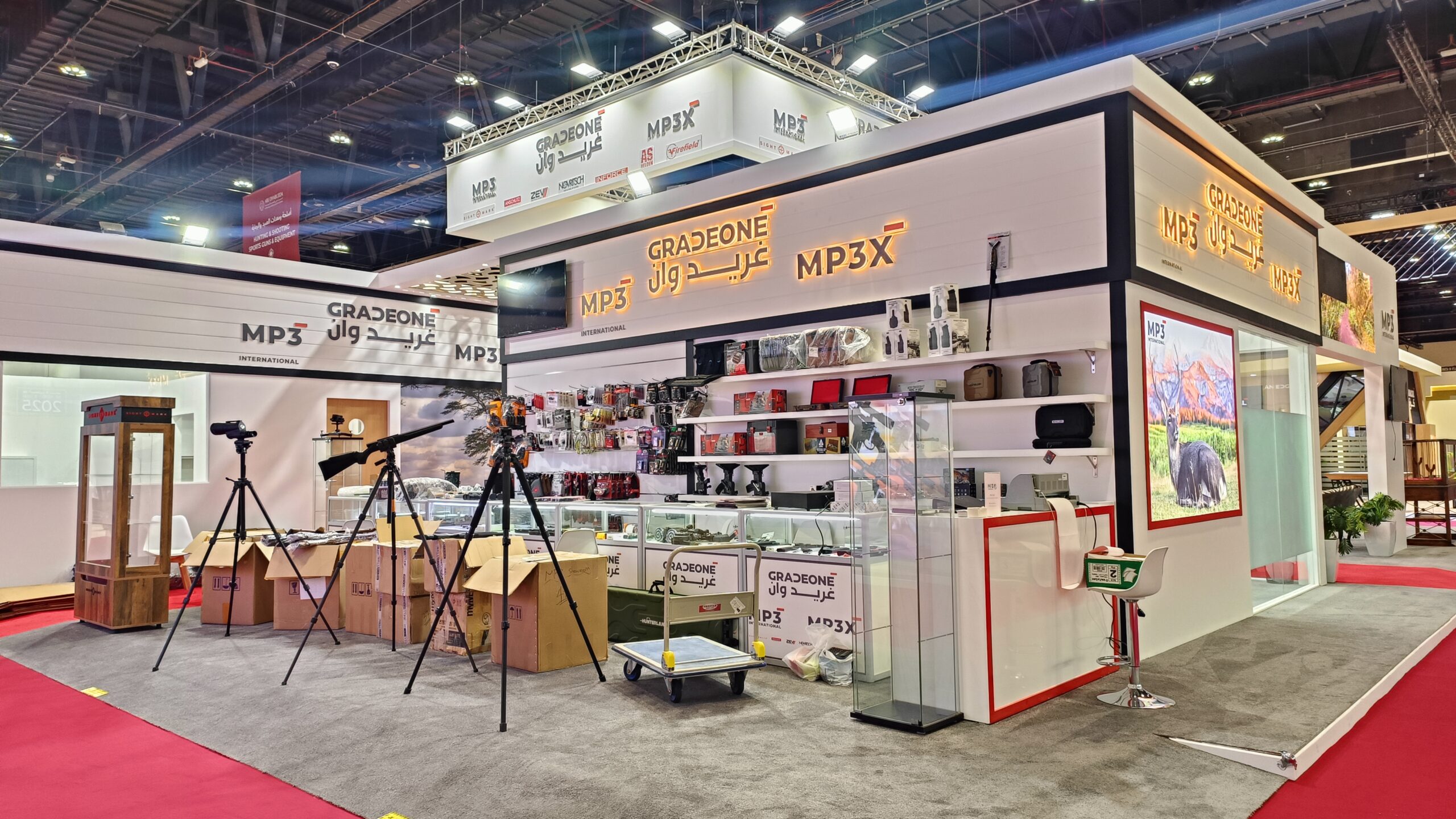 MP3 @ ADIHEX 2024 - Exhibition Stand Servcies UAE Dubai