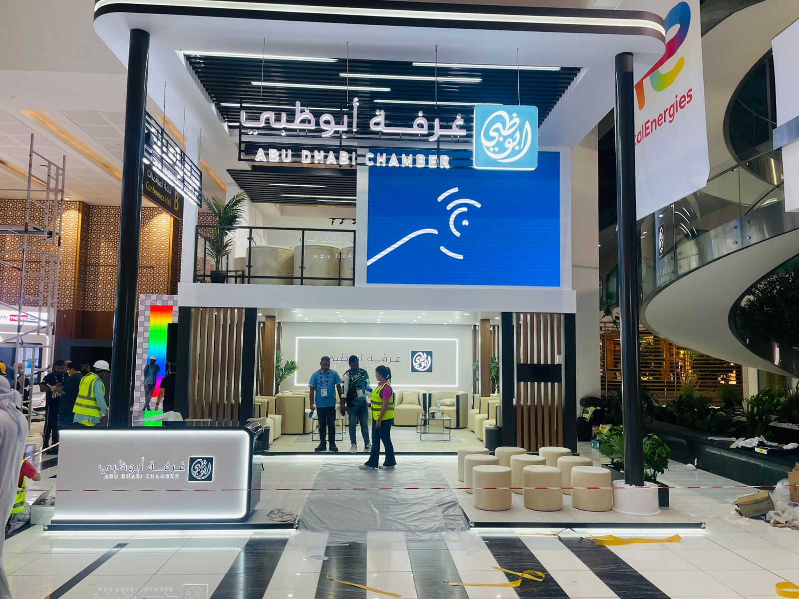 ABU DHABI CHAMBER @ ADIPEC 2024 - Exhibition Stand Servcies UAE Dubai