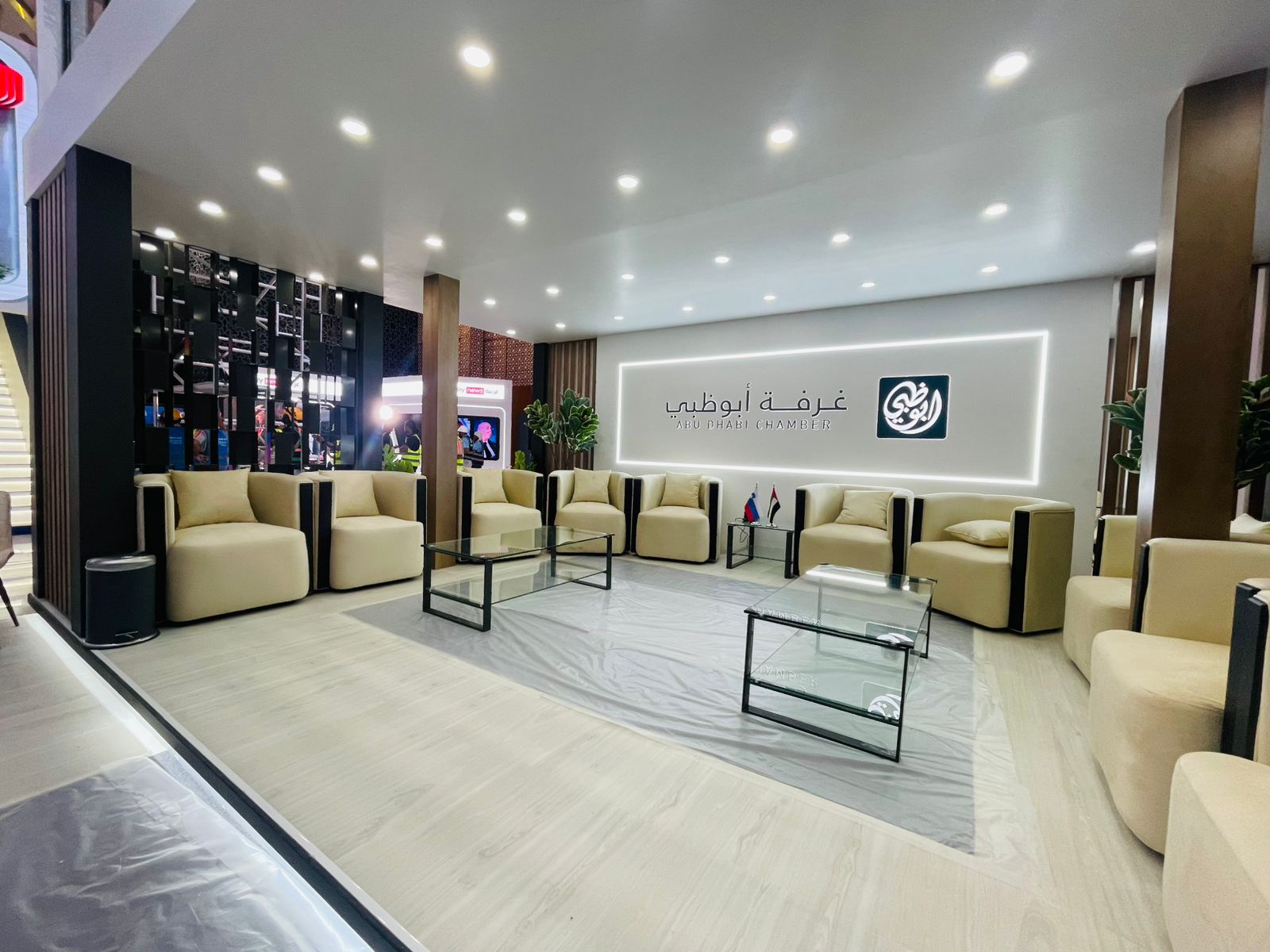 ABU DHABI CHAMBER @ ADIPEC 2024 - Exhibition Stand Servcies UAE Dubai
