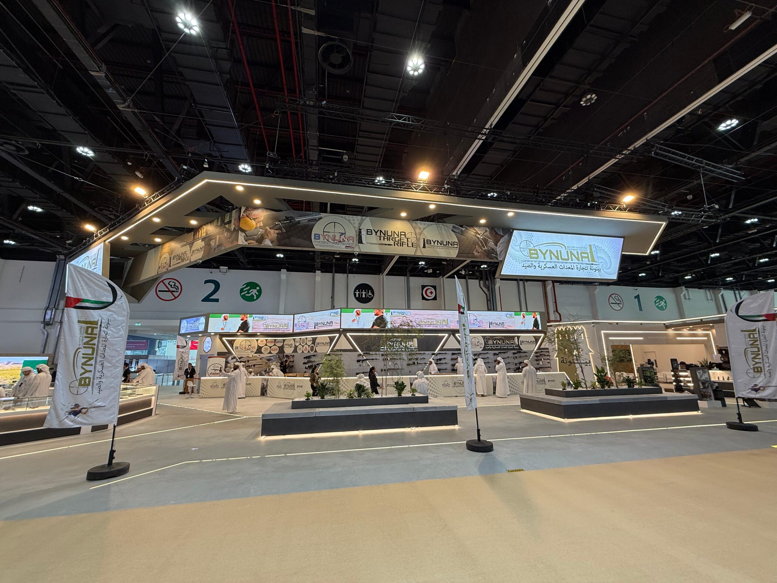 BYNUNA @ ADIHEX 2025 - Exhibition Stand Servcies UAE Dubai